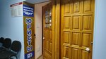 Адвокат Королева А. П. (Pobedy Square No:3), avukatlar  Barnaul'dan