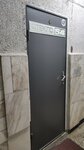 Steklo 54 (gorodskoy okrug Novosibirsk, Severny proyezd, 37А), cam ve cam ürün üreticisi  Novosibirsk'ten