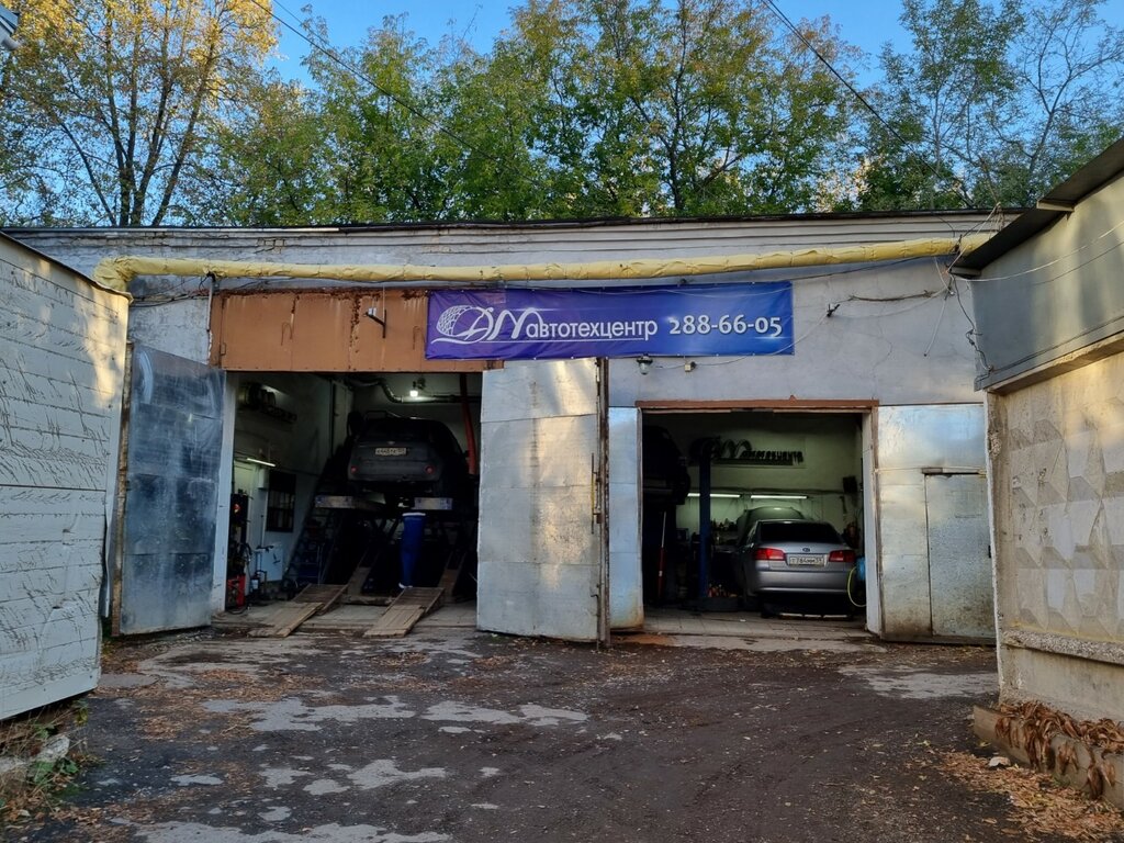 Otomobil servisi DM Avtotekhtsentr, Perm, foto