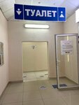 Public bathroom (Amundsena Street No:62), tuvalet  Yekaterinburg'dan