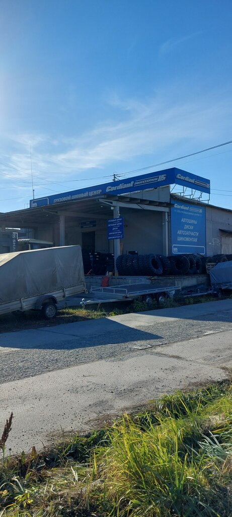 Oto lastik tamiri Cordiant, Novosibirsk, foto