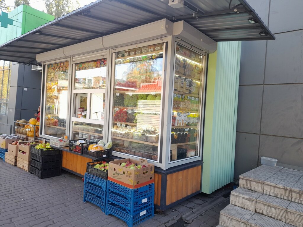 Manavlar Фруктовый рай, Lipetsk, foto