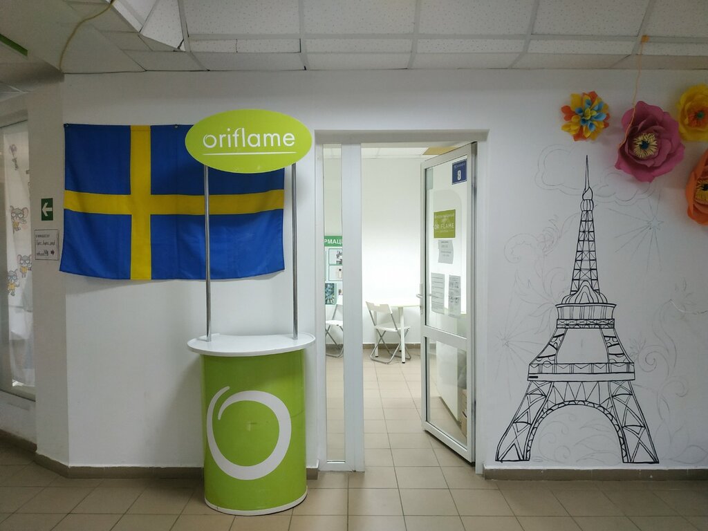 Kozmetik ürünleri ve parfümeri dağıtıcıları Oriflame, Vitebsk, foto