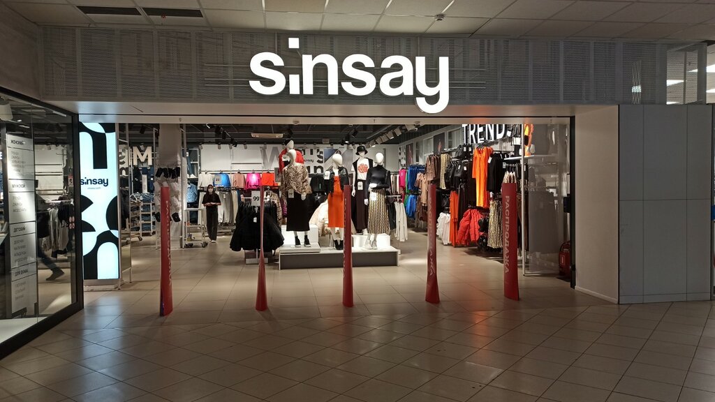 Giyim mağazası Sinsay, Gomel, foto