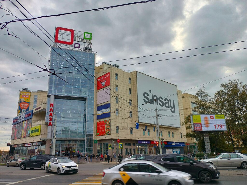 Ödeme terminali Мегафон, Kaliningrad, foto