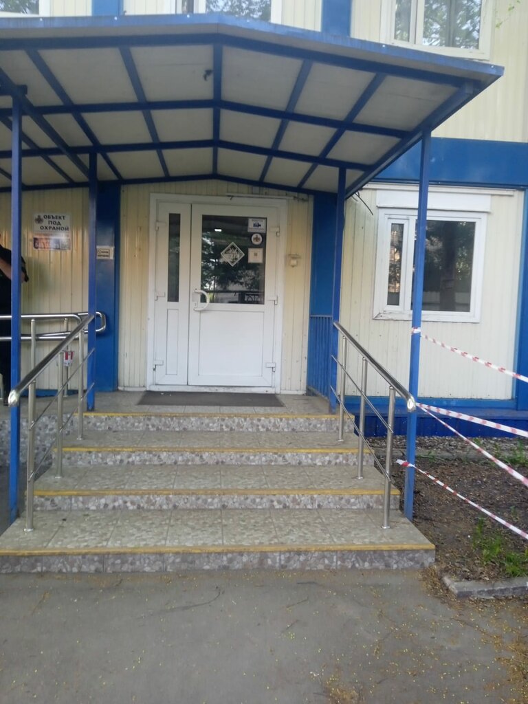 Spor kulüpleri СК Звезда, Zvenigorod, foto
