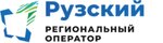 Рузский региональный оператор (ulitsa Marshala Zhukova No:6Б), çöp hizmetleri  Naro‑Fominsk'ten