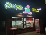 Али Баба (No:20, mikrorayon Lazurny, posyolok Reynik), fast food  Saratovskaya oblastından
