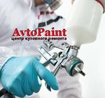Avtopaint (Obukhovskoy Oborony Avenue No:51В), oto kaporta  Saint‑Petersburg'dan