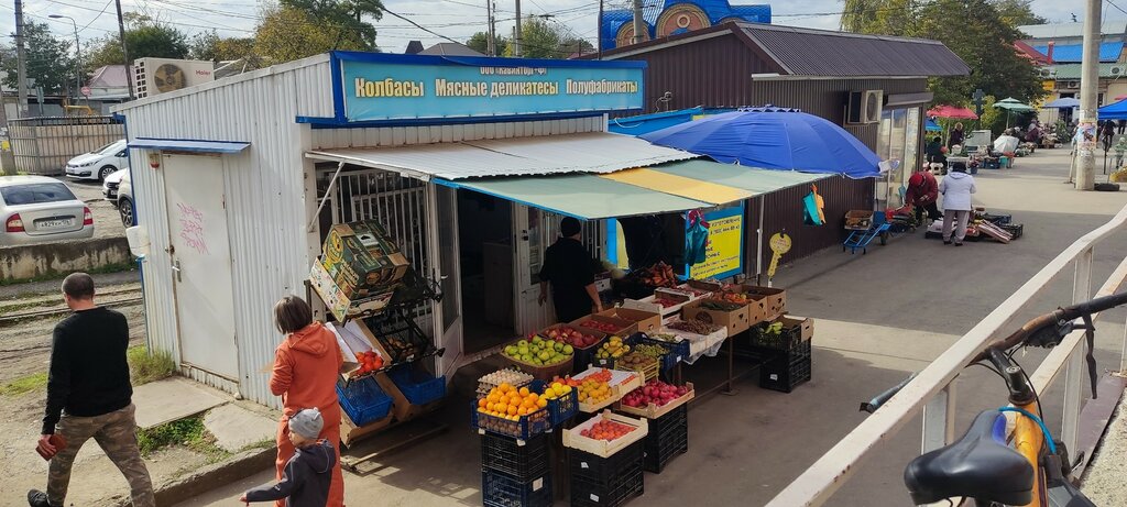 Manavlar Магазин овощей и фруктов, Stavropolski krayı, foto