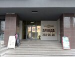 Статус (Malysheva Street No:36), ürün teslimatı  Yekaterinburg'dan
