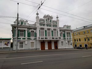 Vladimir region puppet theatre (Gagarina Street No:7), tiyatrolar  Vladimir'den