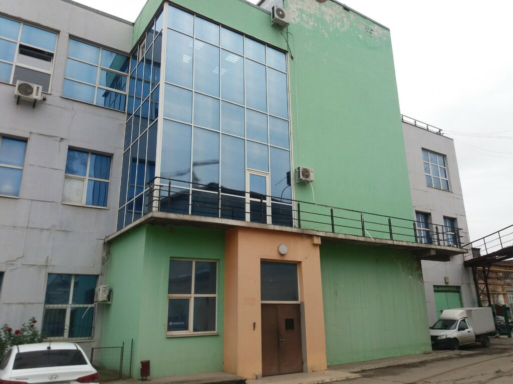 Reklam ajansları Rostov-fortuna, Rostov‑na‑Donu, foto
