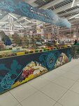 Сухофрукты от Раджи (Telmana Street No:30Г, mikrorayon Zelyonaya Roshcha), manavlar  Krasnoyarsk'tan