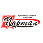 Portal (Komsomolskaya Street No:92), özel mobilya yapımı  Habarovsk'tan