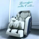 Beautiful people (Sovetskaya ulitsa No:35), güzellik salonu  Novotroitsk'ten