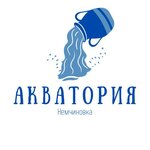 Aqwatoria (Sovetskij Avenue No:106, Village of Nemchinovka), su satışı  Moskova ve Moskovskaya oblastından