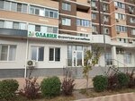 Slaviya (ulitsa Geroya Khabibullina No:6), mobilya aksesuar ve parçaları  Krasnodar'dan
