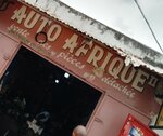 Auto Afrique (Brazzaville, Commune de Mpissa, Avenue Simon Kimbangou), otomobil kliması firmaları  Brazzaville'den