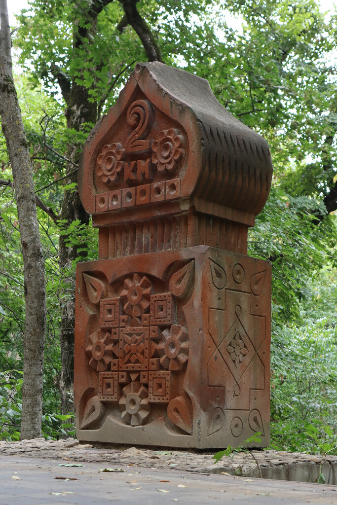 Dekorasyon ve süsleme, onur panosu 2 км, Zheleznovodsk, foto