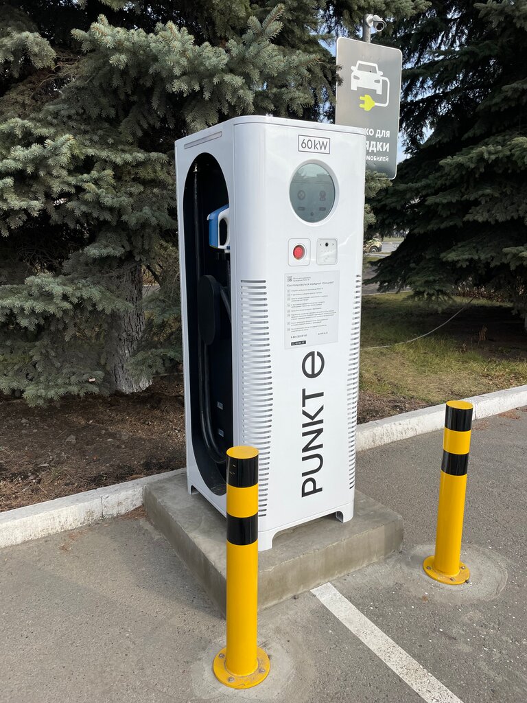 Elektrikli oto şarj istasyonları Punkt E, Novokuznetsk, foto
