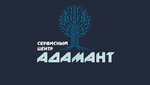 Jsc Adamant (5 Avgusta Street No:18А), bilgisayar teknik servisleri  Stroitel'den