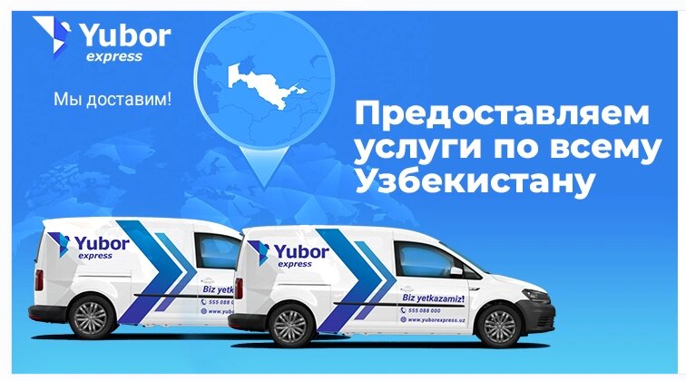 Kurye hizmetleri Yubor Express, Taşkent, foto