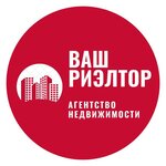 Ваш Риэлтор (Fomina Street No:20), emlak ofisi  Mendeleyevsk'ten
