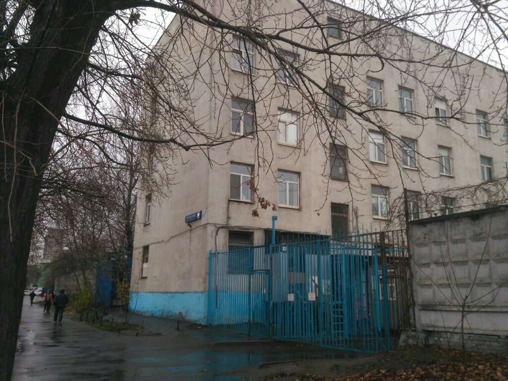 Yurtlar Dorm Dubrovka, Moskova, foto