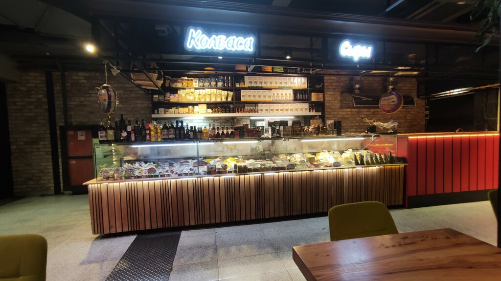 Kasap, şarküteri Магазин сыров и колбас, Moskova, foto