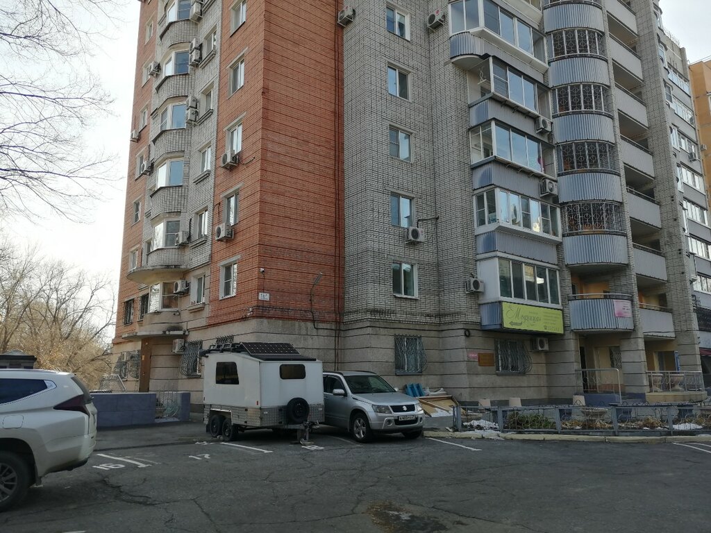 Emlak ofisi Альянс Амур, Habarovsk, foto