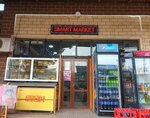 Smart Market (Andizhan, Hovuz Boʻyi koʻchasi), market  Andican'dan