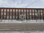 Bou g. Omska Litsey Biznes i informatsionnyye tekhnologii (30-ya Rabochaya ulitsa No:14А), lise  Omsk'tan