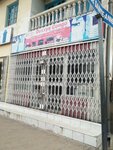 Dexy Congo (Brazzaville, Commune de Ouenzé, Avenue de la Tsiémé), bilgisayar mağazaları  Brazzaville'den