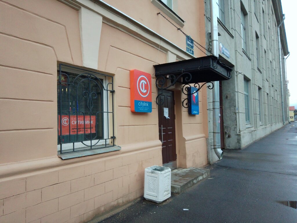 Yangın önleyici sistemler Тезис, Saint‑Petersburg, foto