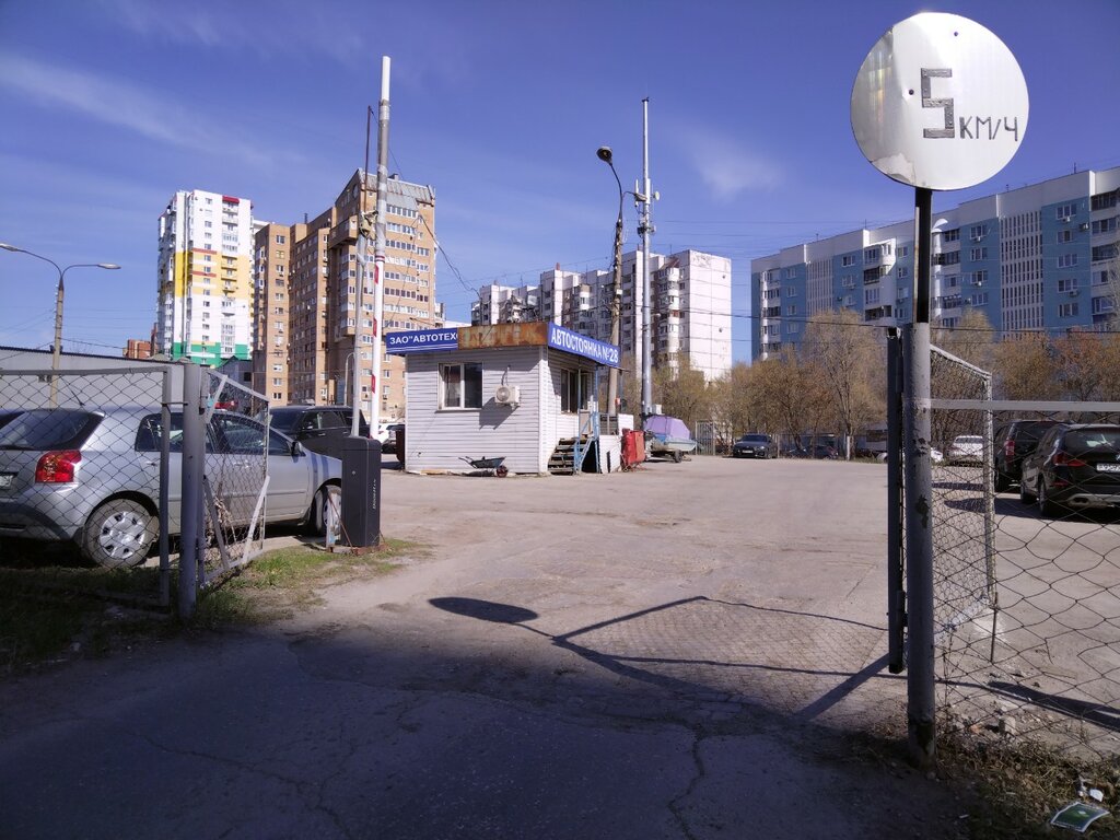 Araç muayene istasyonları Russkaya mekhanika, Samara, foto