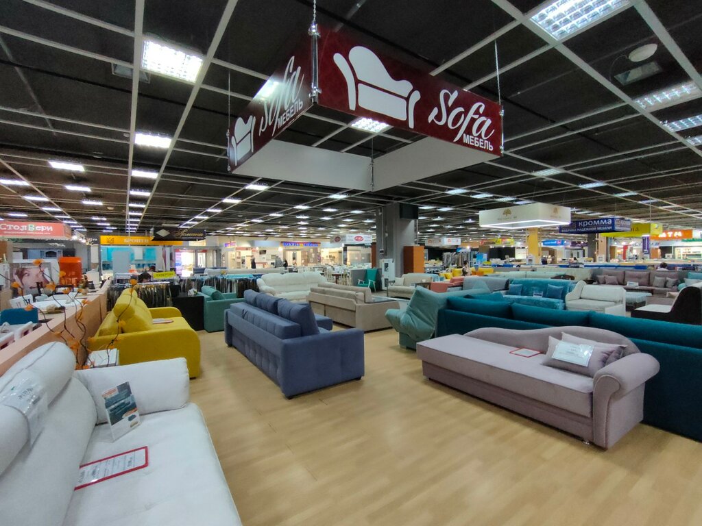 Mobilya mağazaları Sofa, Nijni Novgorod, foto
