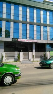 Best Hôtel Aero-batignolles (Brazzaville, Commune de Moungali, Rue Nko), otel  Brazzaville'den