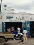 Ets AS (Brazzaville, Commune de Moungali, Rue Moundzombo), yağlama ürünleri  Brazzaville'den