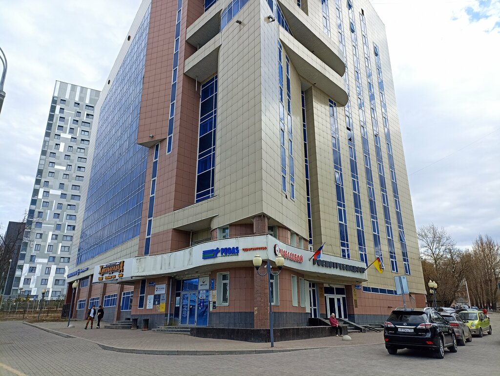 Eksper büroları Актив, Perm, foto