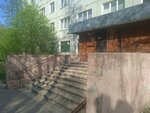 Novgorodsky Gosudarstvenny universitet im. Yaroslava Mudrogo Obshchezhitiye № 4 (Mendeleeva Street No:3Б, Zavokzalniy District, Velikiy Novgorod), yurtlar  Velikiy Novgorod'dan