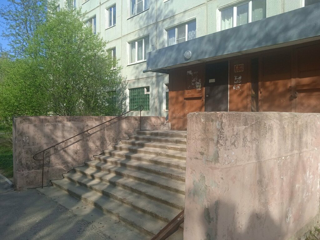 Yurtlar Novgorodsky Gosudarstvenny universitet im. Yaroslava Mudrogo Obshchezhitiye № 4, Velikiy Novgorod, foto