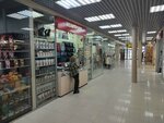Комфорт (ulitsa Frank-Kamenetskogo No:13/1), i̇ç giyim ve mayo mağazası  Irkutsk'tan
