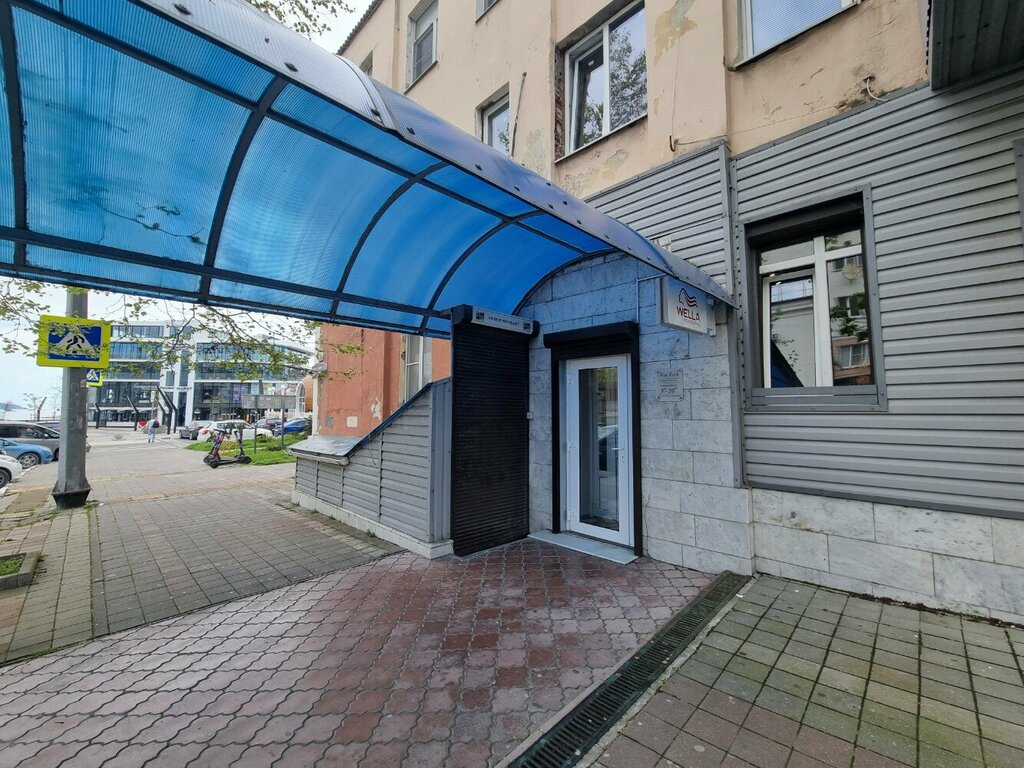 Güzellik salonu New look, Novorossiysk, foto