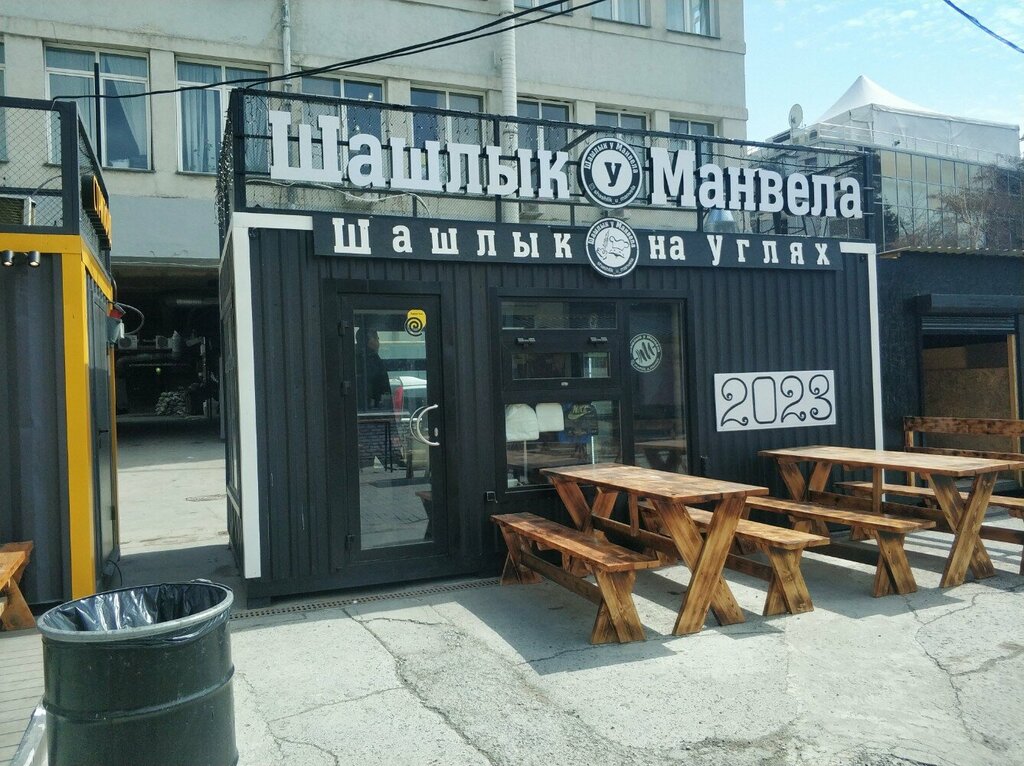 Kafe Shashlik u Manvela, Novosibirsk, foto