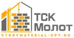 Tsk Molot (Generala Karbysheva Boulevard No:8с3), i̇nşaat malzemeleri toptan  Moskova'dan