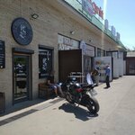 Boroda (ulitsa Yesim Khana No:42, Kemel shaǵyn aýdany, Almaty), berberler  Almatı eyaletinden