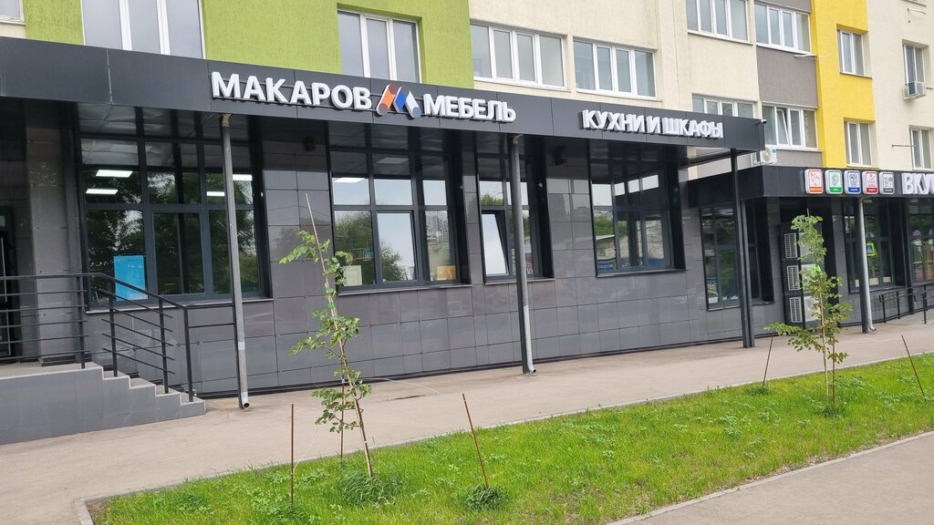 Mutfak mobilyaları Makarov mebel, Samara, foto