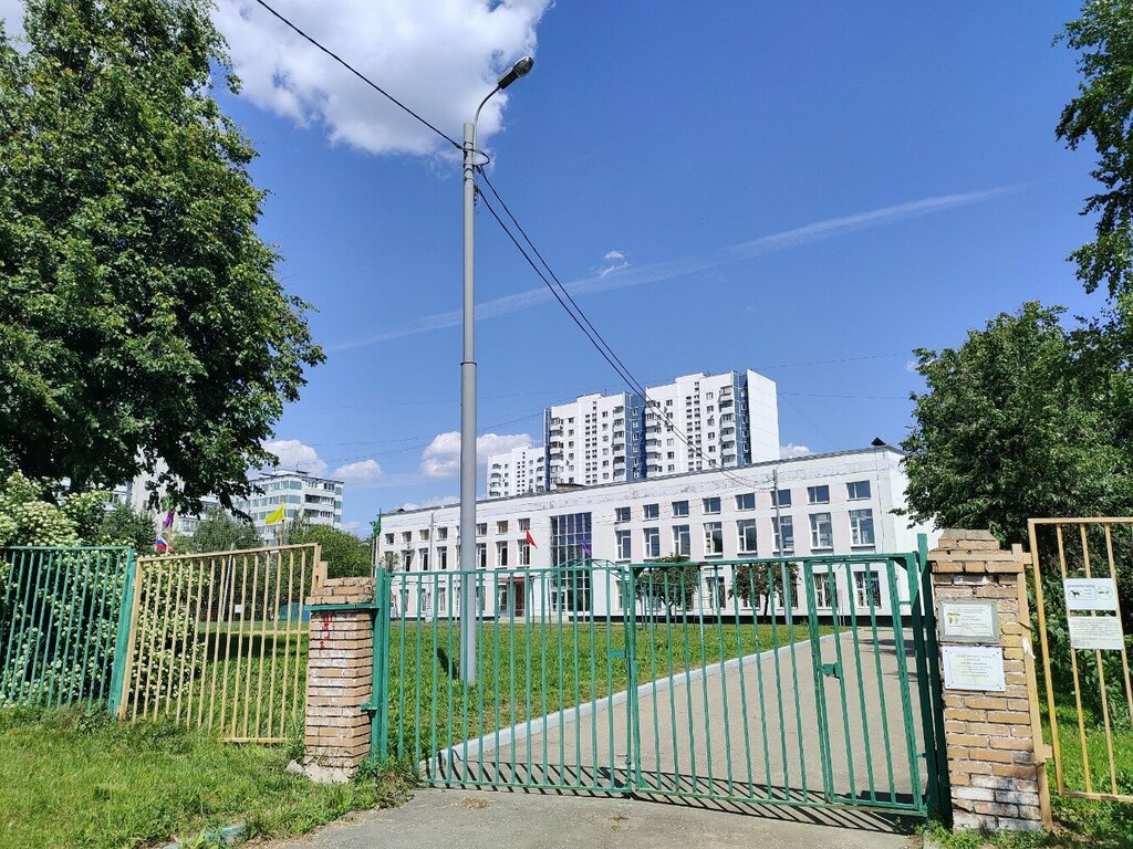 Ortaokul Школа № 544, корпус № 2, Moskova, foto
