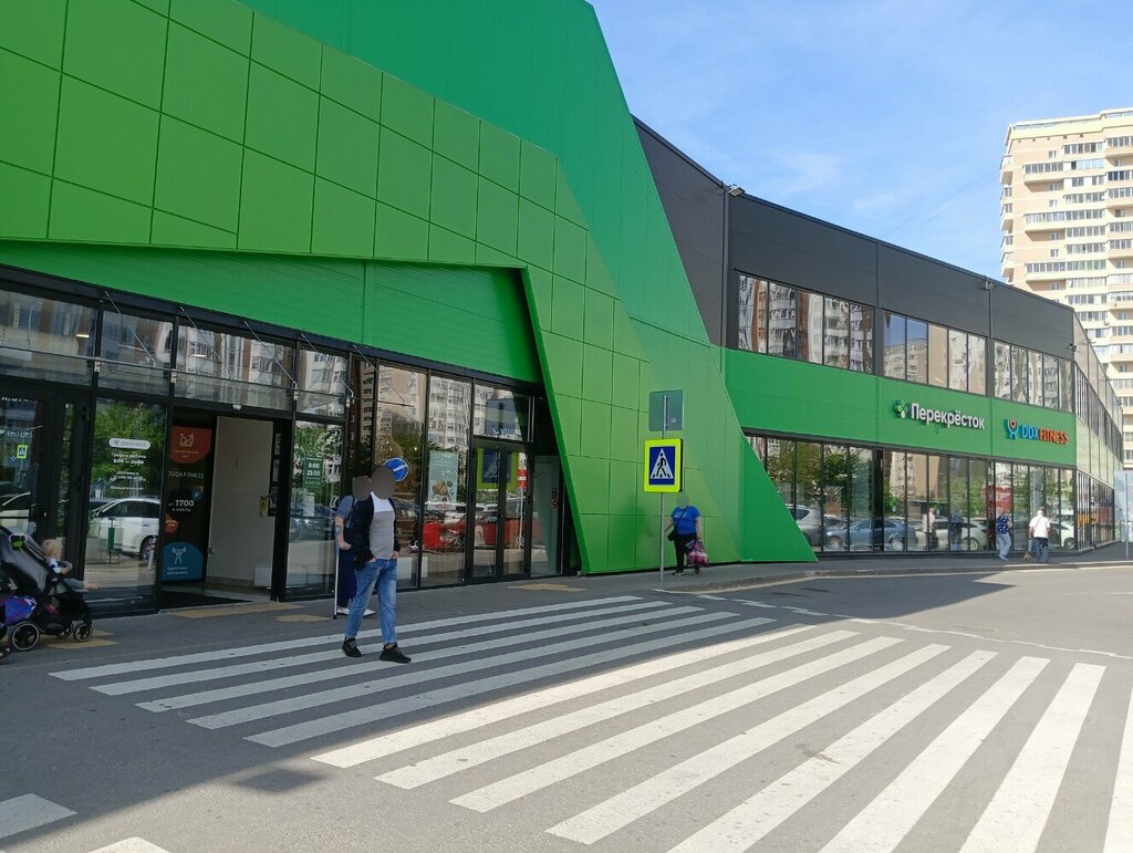 ATM'ler Т-Банк, Moskova, foto
